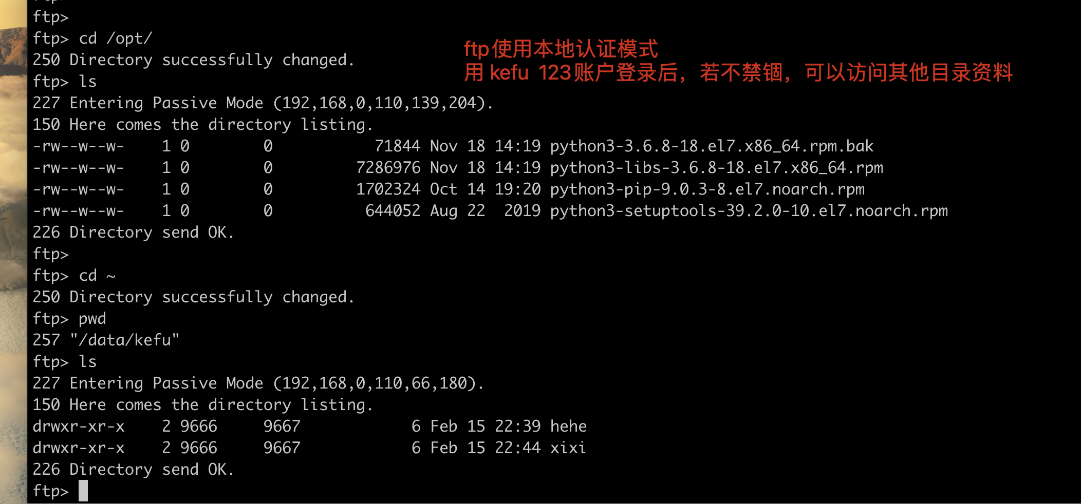03-文件共享服务之FTP · GitBook